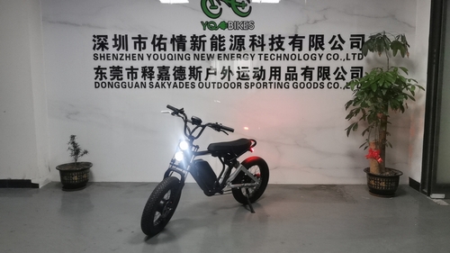 YQEBIKES YQBIKES